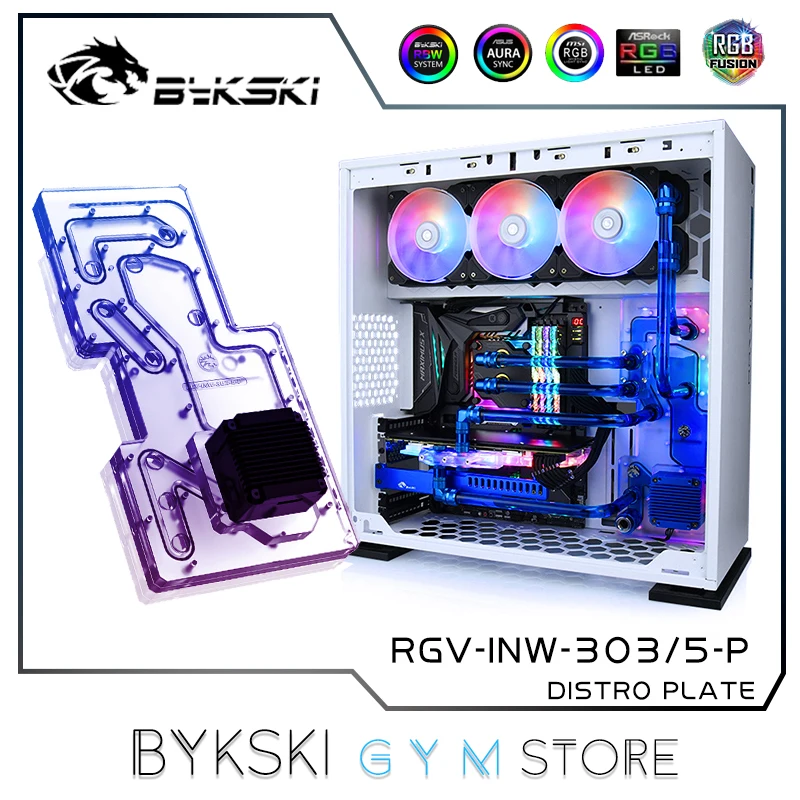 Bykski Water Cooling Distro Plate Solution For IN WIN 303 305 Case, 360 ...