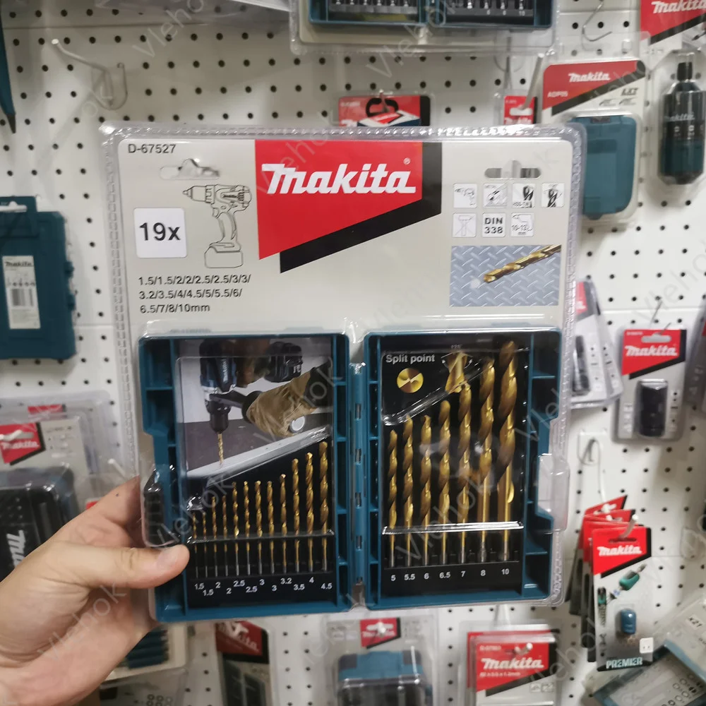 Tool Brand Store