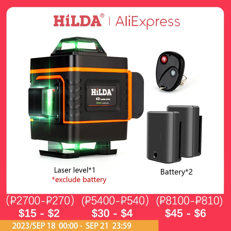 HILDA-Laser-Level-16-Lines-4D-cross-line-2-battery-Green-laser-level ...