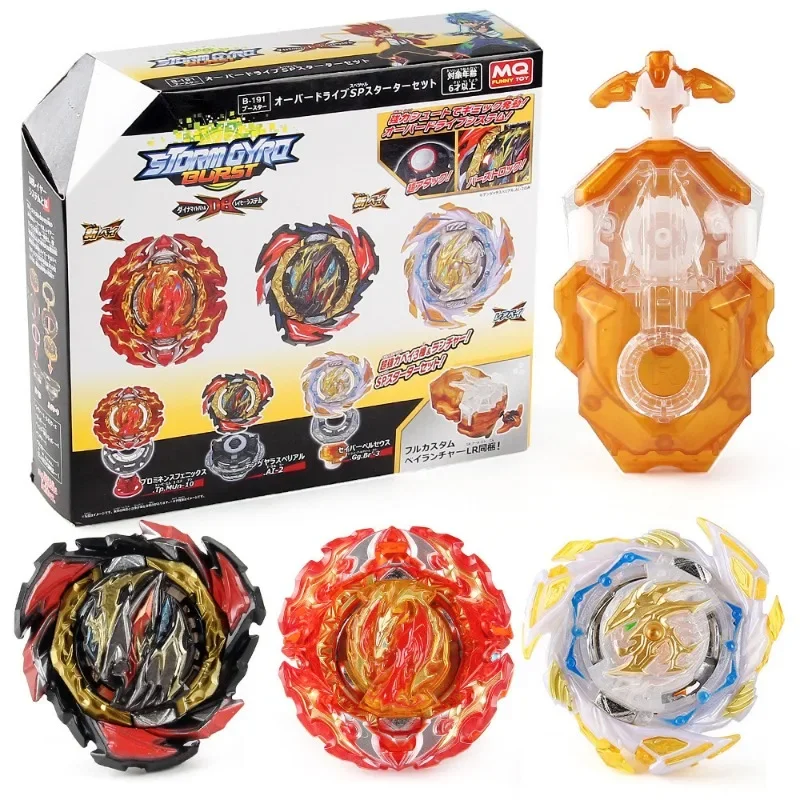 BeybladeMQ-brand-explosive-gyro-toy-B-191-7-three-in-one-suit-B-184 ...
