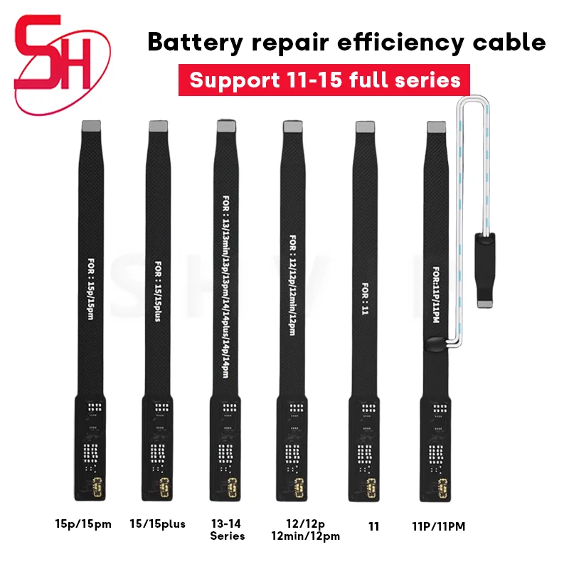 Lanrui V1 Newly Upgraded Battery Repair Efficiency Cable Can Run ...