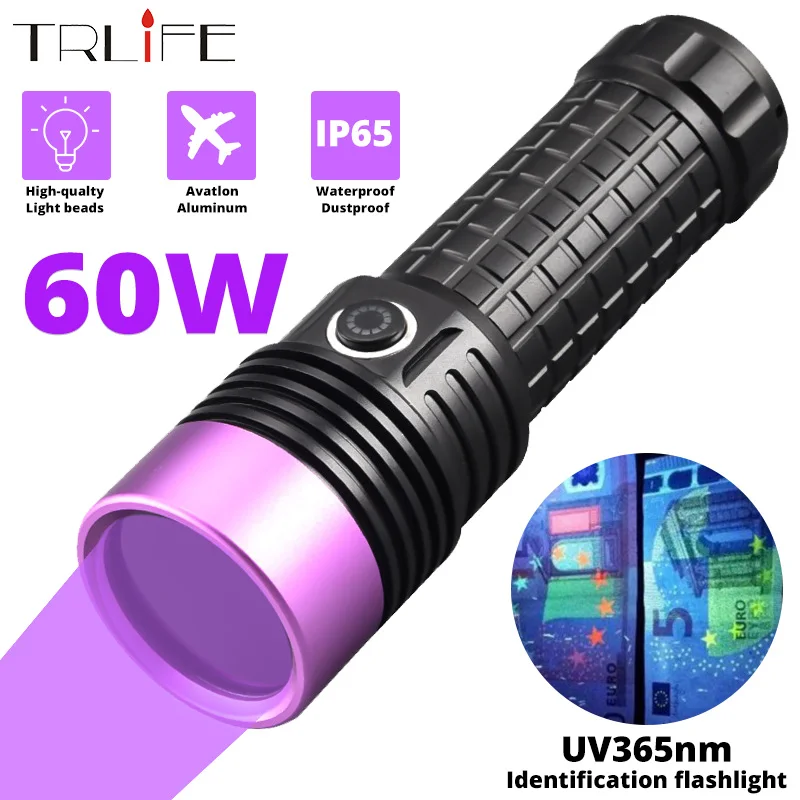 High Power UV Flashlight 60W/20W UV Black Len Violets Lamp 365NM ...