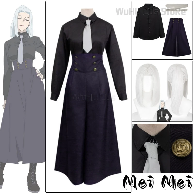 Mei-Mei-Cosplay-Costume-Wig-Anime-Uniform-Shirt-Pants-Tie-Jujutsu ...