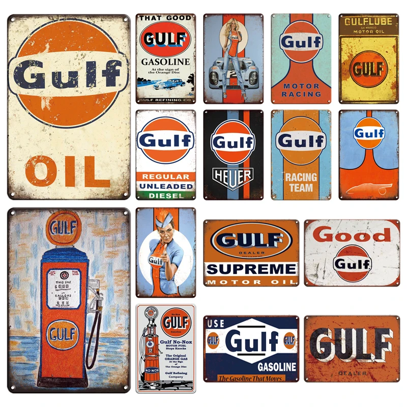 Gulf Motor Oil