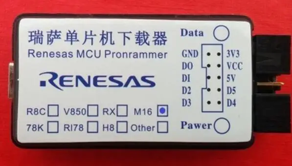 For-Renesas-Download-support-H8-H8S-M16C-R8C-V85-V85-Series.jpg