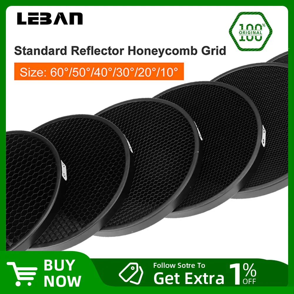 Standard Reflector Aluminum Honeycomb Grid 6.7'' 17cm 2/3/4/5/6/7mm for ...