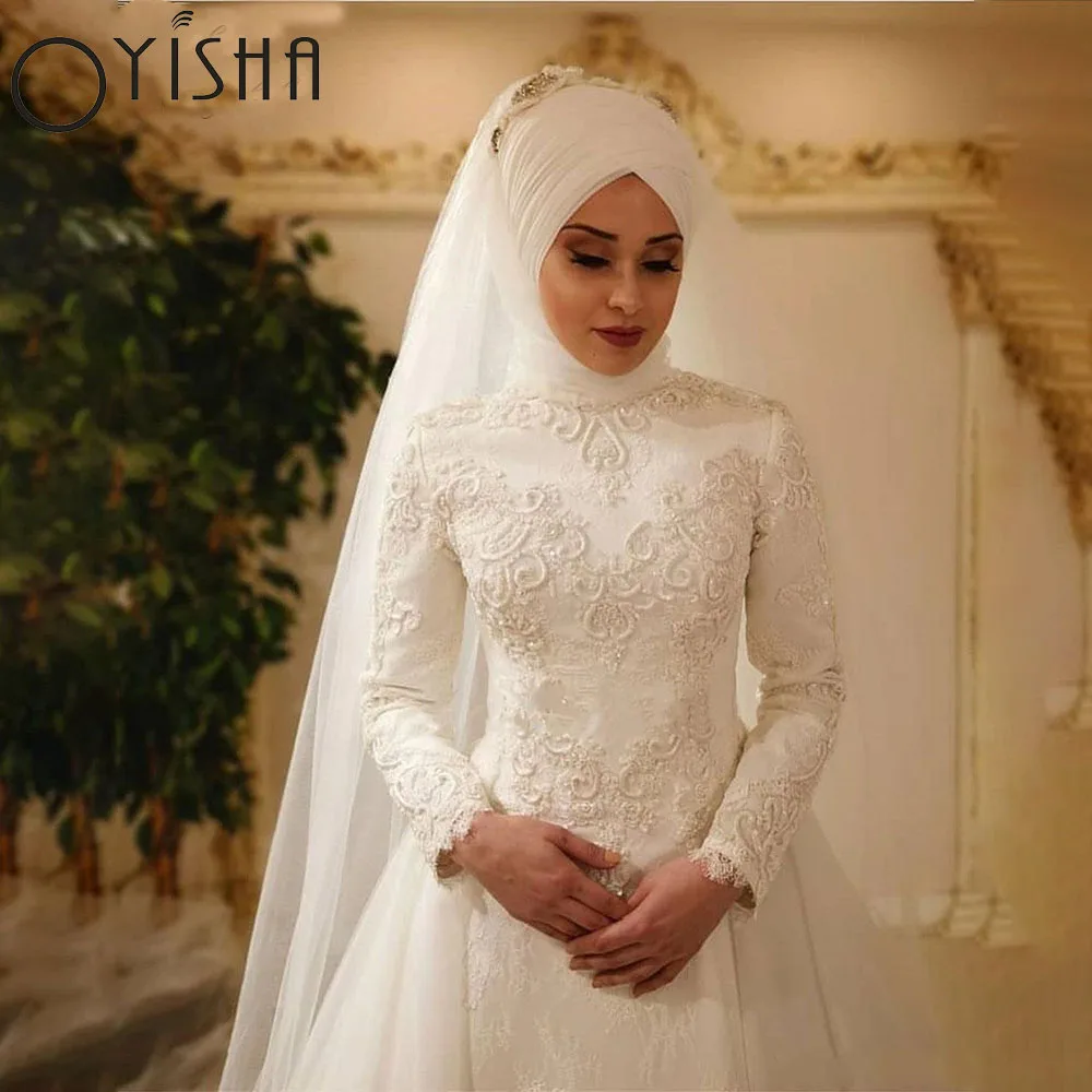 Arabic Muslim Wedding