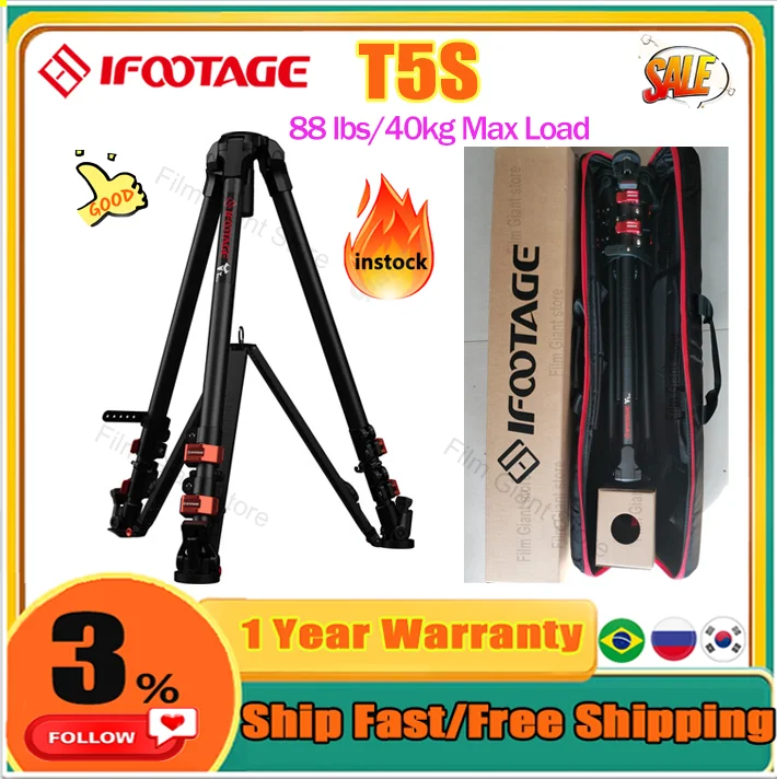 IFOOTAGE-Wild-Bull-T5S-Aluminum-Professional-Tripod-for-Video-Camera-88 ...