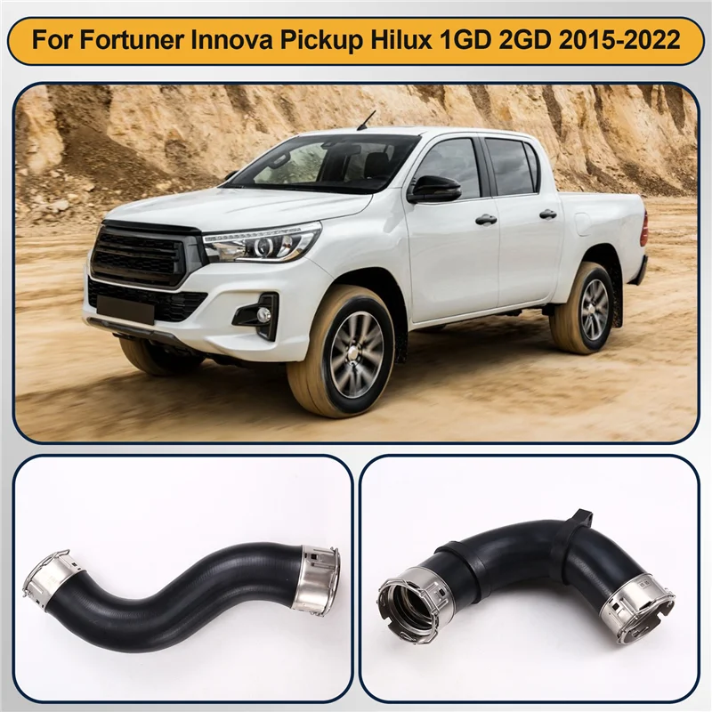 AB16-Intercooler Hose For Toyota Fortuner Innova Pickup Hilux 1GD 2GD 2015-2022 Inter Cooler ...