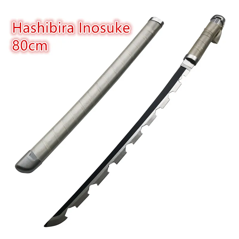 Kimetsu No Yaiba Sword Weapon 1:1 Demon Slayer Hashibira Inosuke ...