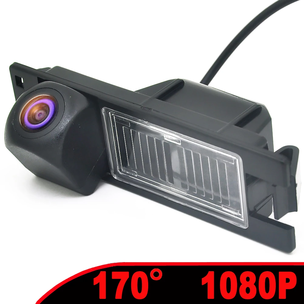 170 Degree HD 1080P AHD Fisheye Special Vehicle Rear View Camera for ...