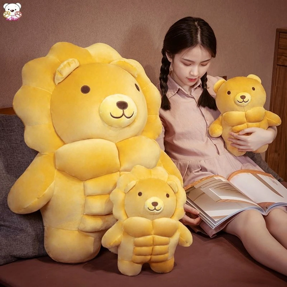30cm Three Muscle Hug Pillow Lion Bear Pig Creative Interesting Plush ...