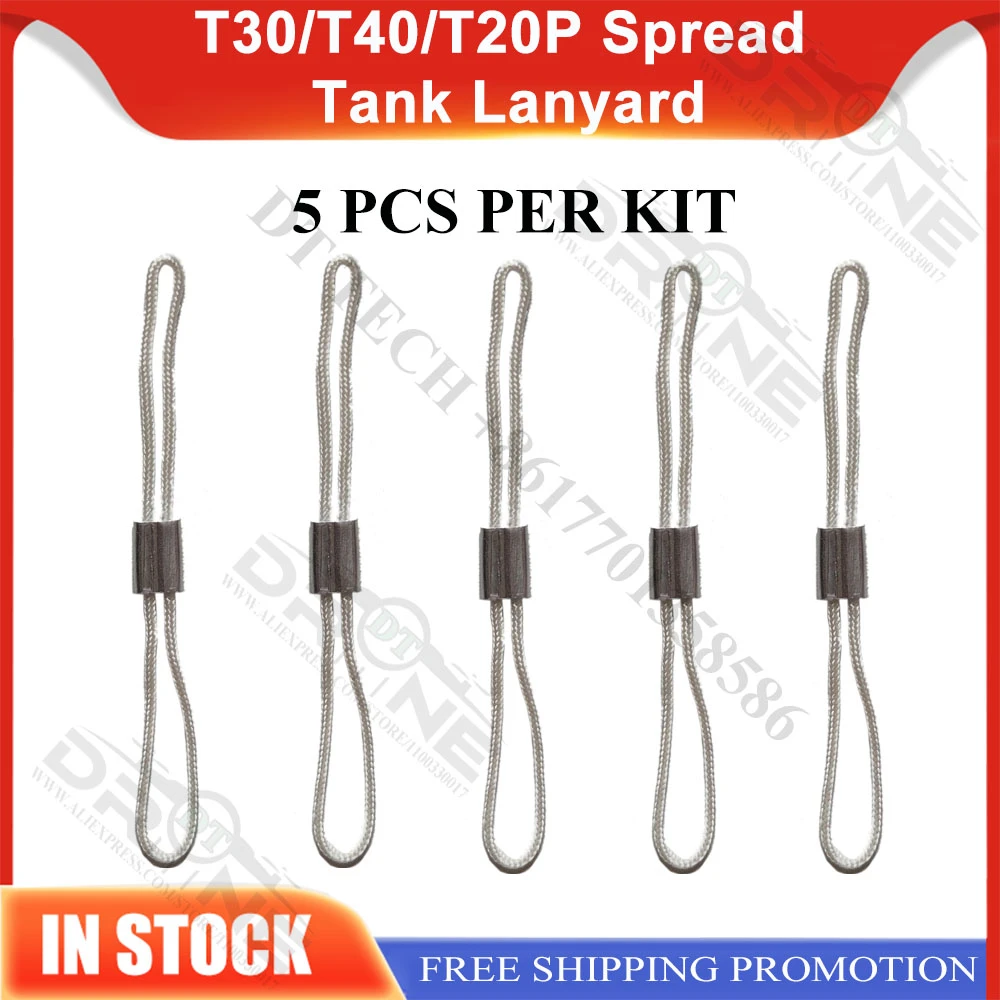 T16/T20 5 Pcs Per Kit Free Shipping Spread Tank Lanyard for Dji Drone ...