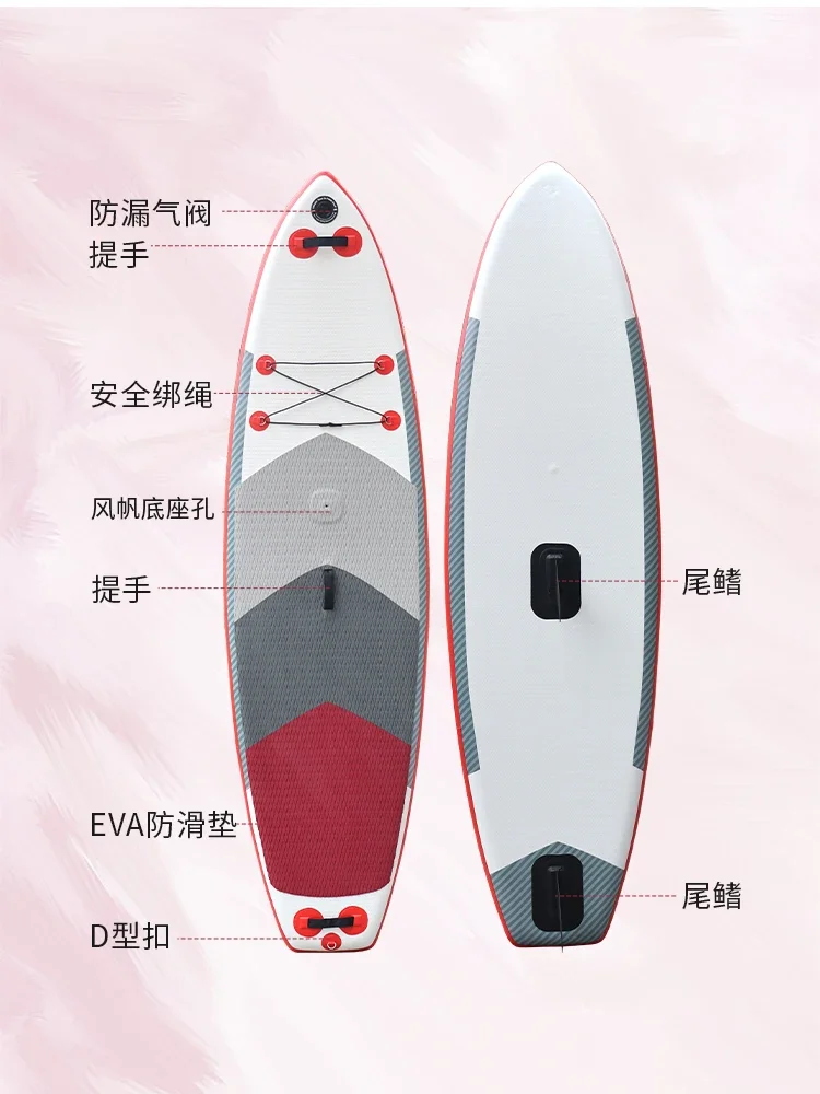 Surfboard-Standing-Canvas-Skiing-Pulp-Board-Outdoor-Inflatable-Float ...