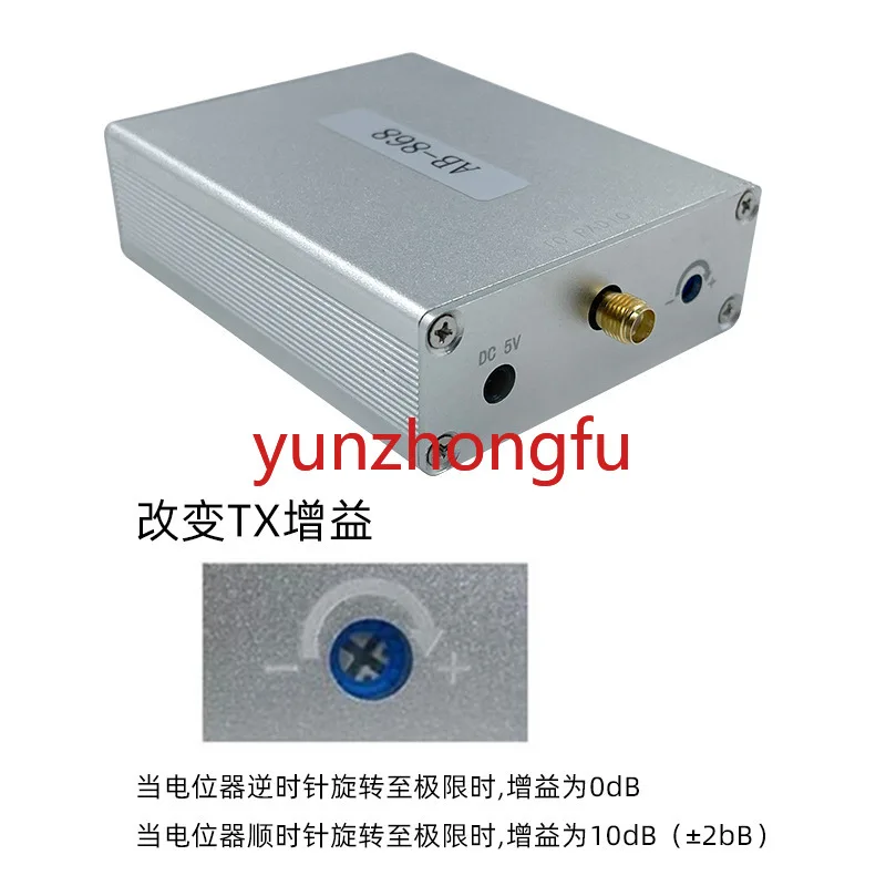 868-915MHz-bidirectional-signal-amplifier-with-built-in-SAW-filter-RFID ...