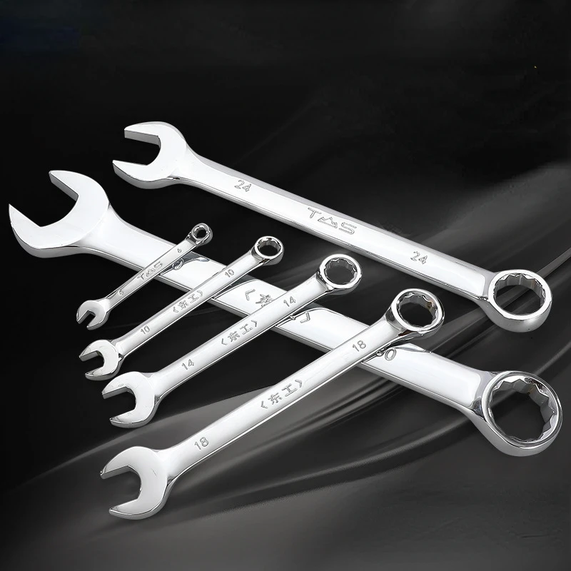 Open End Box Wrench
