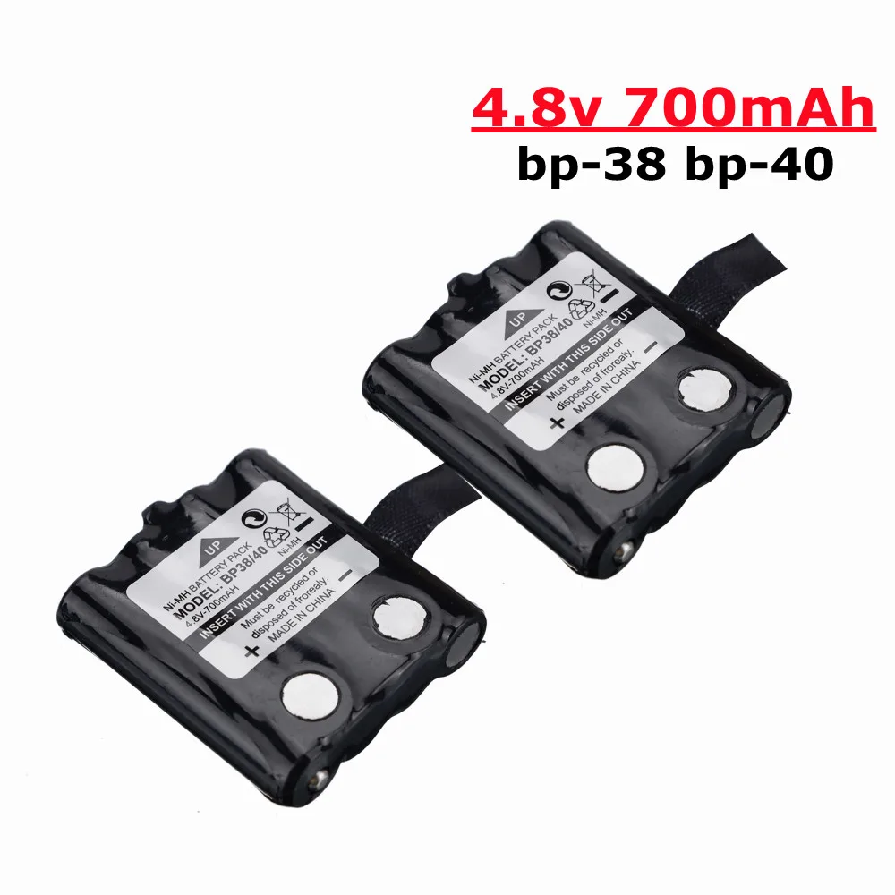 4-8V-700MAH-NIMH-Battery-Pack-For-Uniden-BP38-BP39-BP40-BT1013-BT537 ...