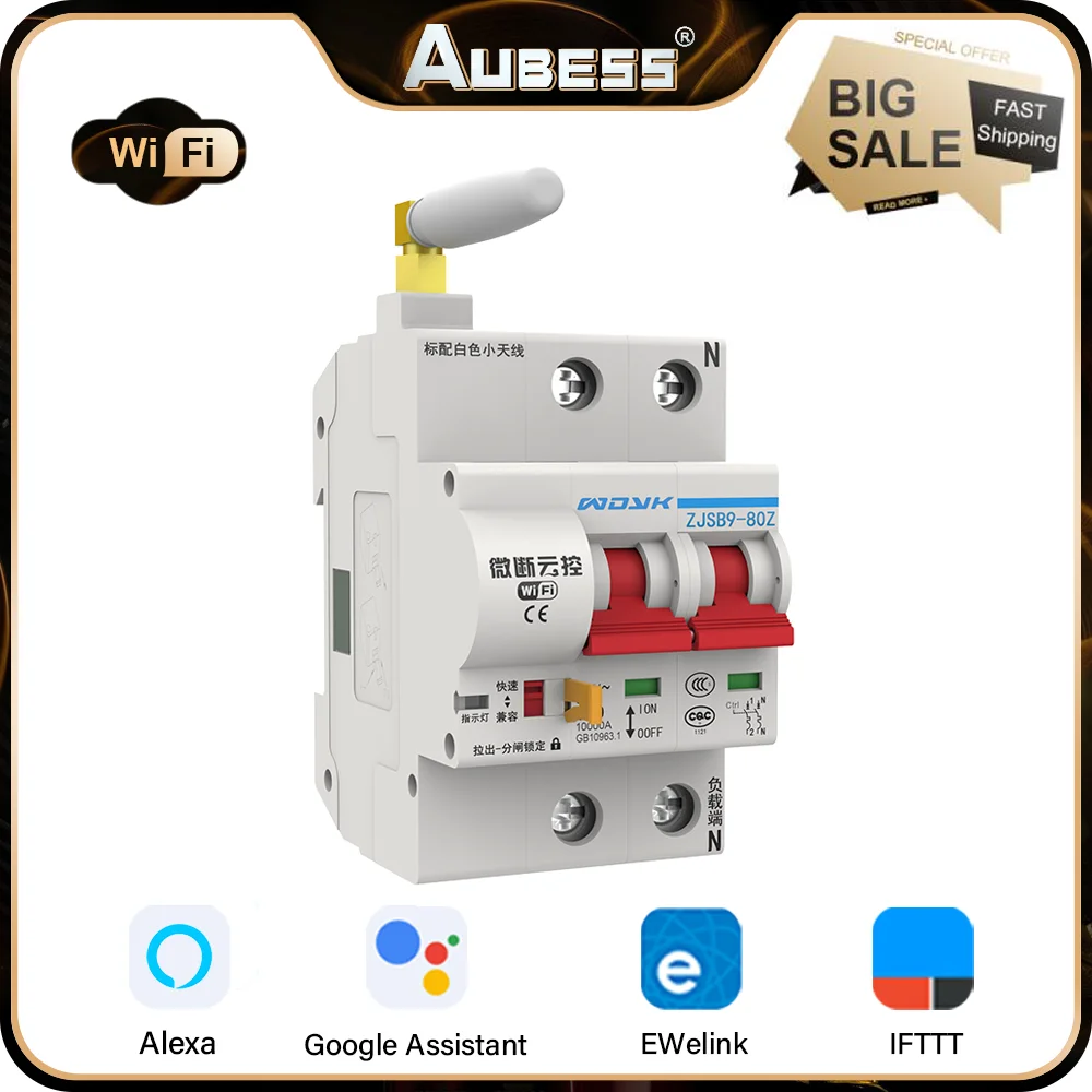 Smart Home Wifi Switch Light 2p 32a/80a/100a Circuit Breaker Iot Switch ...