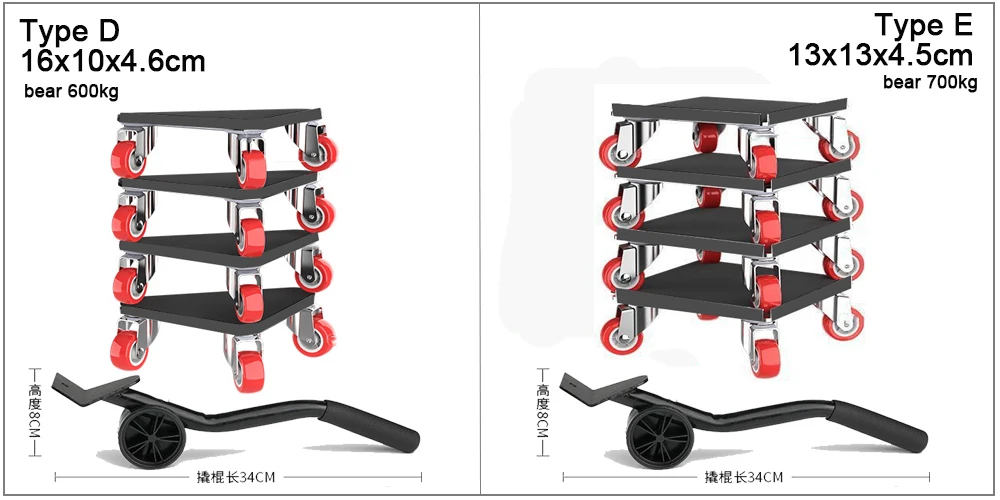 Roue - roulette,Ensemble d'outils de déplacement de meubles faciles ...