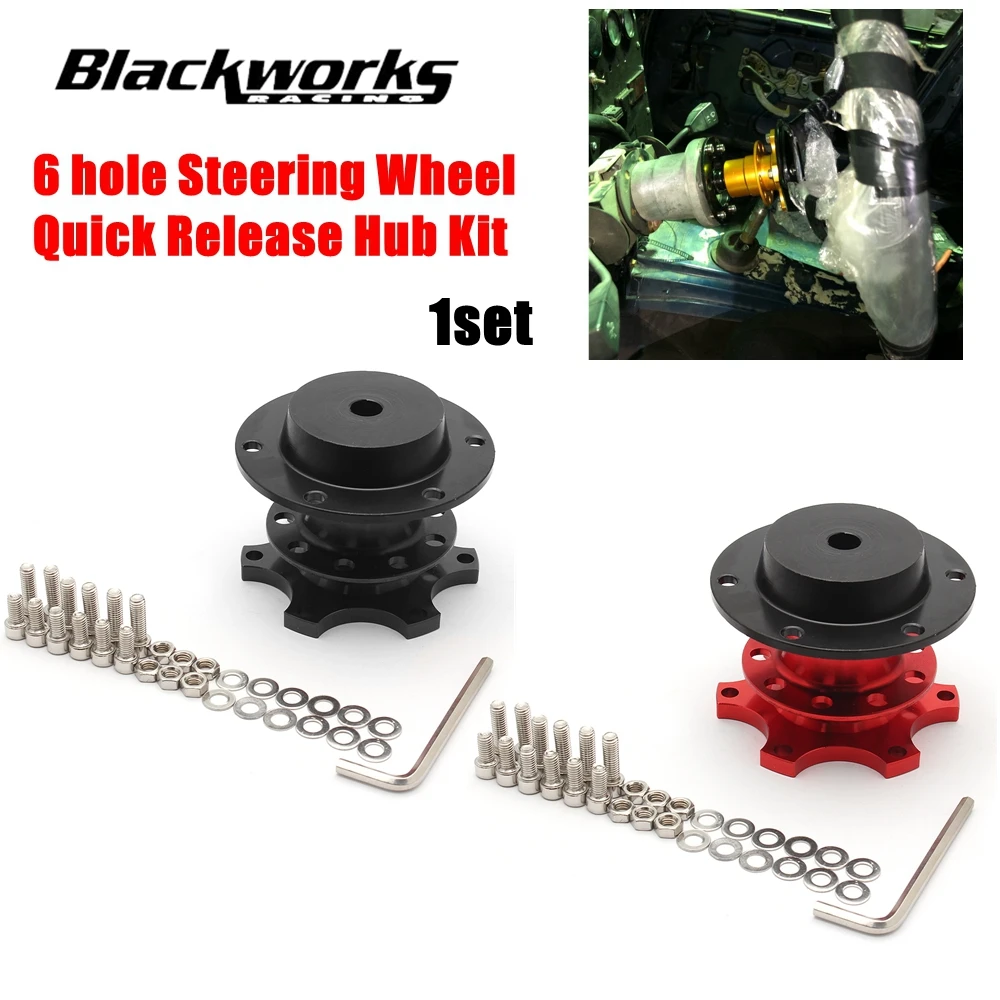 Aluminum-Racing-Steering-Wheel-Quick-Release-Hub-Kit-Wheel-Hub-Adapter ...