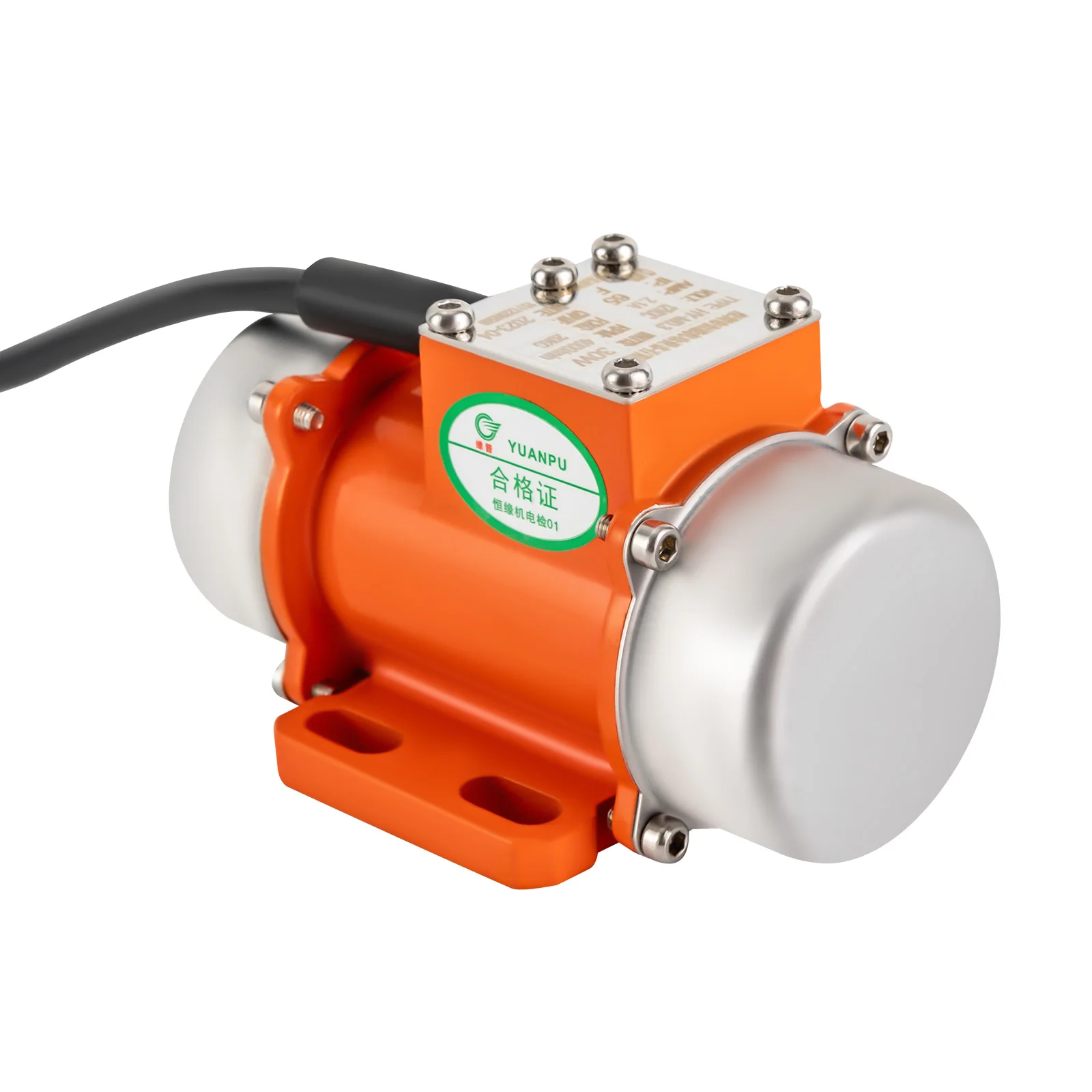 DC12-24V-Electric-Vibration-Motor-30W-Concrete-Vibrator-Brushless-Motor-Adjustable-Speed-Hand ...