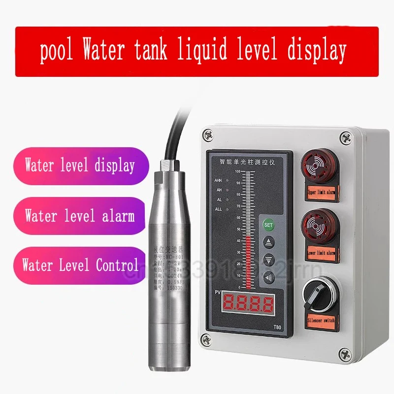 Fire-Water-Tank-Water-Level-Display-Liquid-Level-Transmitter-Sensor802 ...