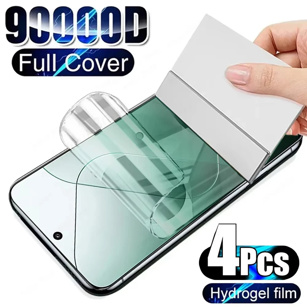 4Pcs Full Cover Hydrogel Film For Samsung S25 Ultra S23 S24 FE A56 5G ...