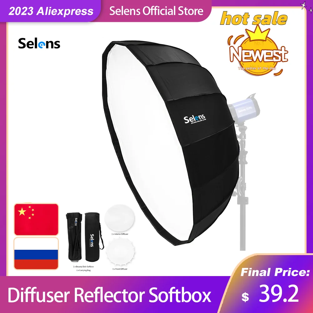 Selens-Diffuser-Reflector-Parabolic-Umbrella-Softbox-Honeycomb-For ...