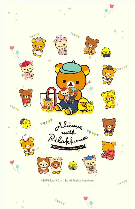 Póster de Rilakkuma con dibujos animados de anime japonés para pared ...