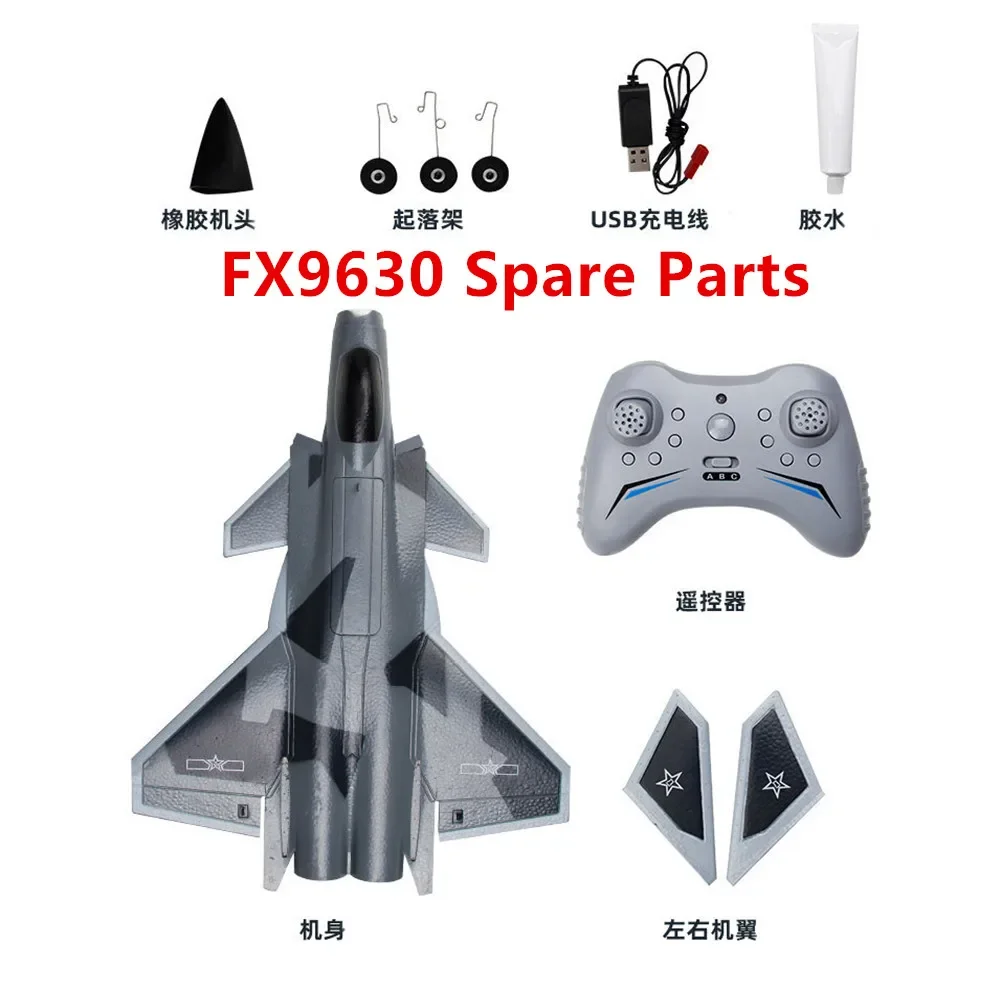 FX9630-J20-RC-Plane-Spare-Parts-Motor-Servo-Receiving-Board-Remote-Controller-Charger-Landing ...
