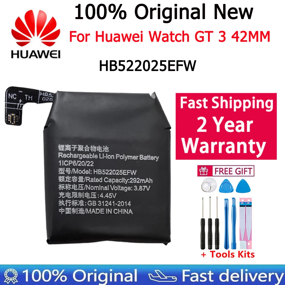 HB522025EFW For Huawei Watch GT 3 42MM MIL-B19 Replacement Battery ...