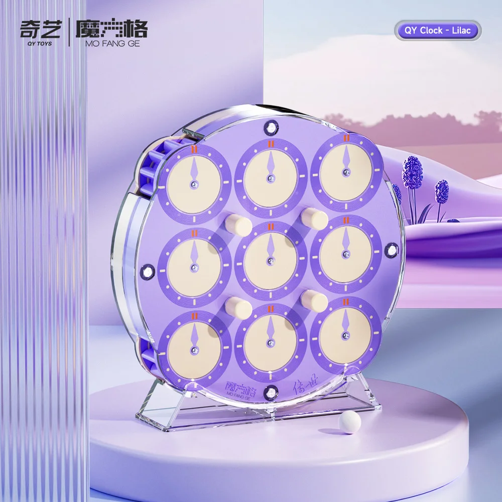 [JudyCube] QiYi Clock Lilac Puzzle Qiyi Magnetic Clock Qiyi Chuanshi ...