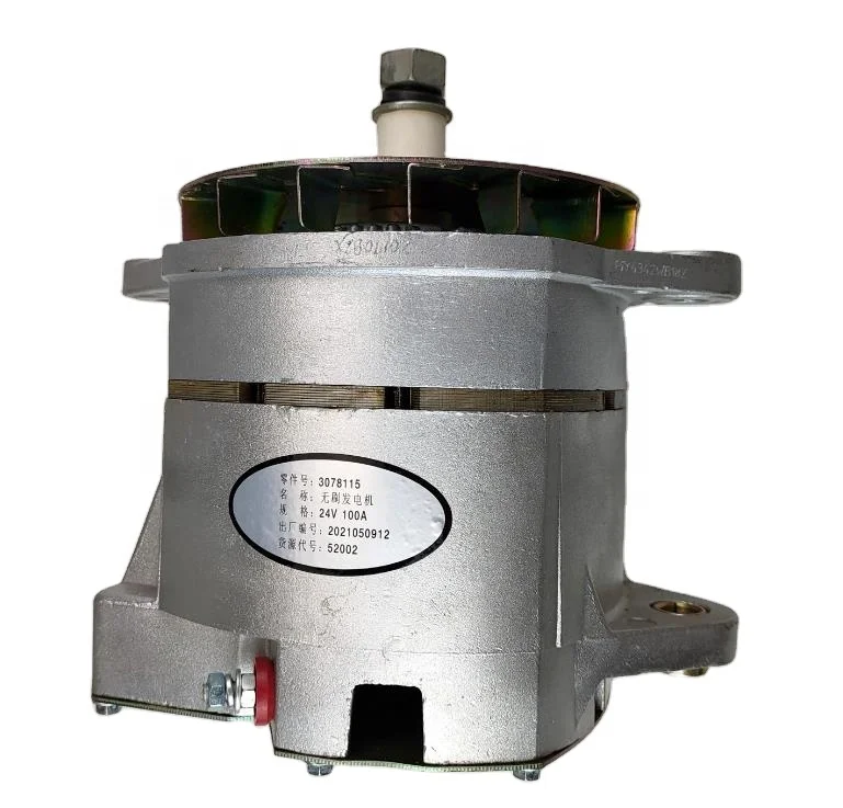 For Cummins K19 KT19 KTA19 QSK19 24V 100A alternator generator 3078115