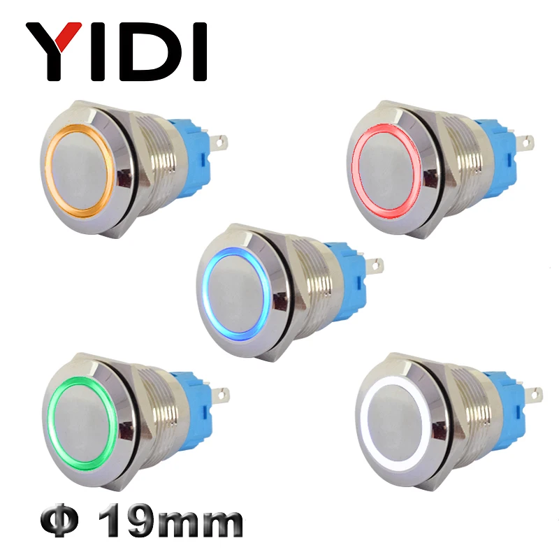 19mm Metal Push Button Switch Stainless Steel Brass Switch Latching 12v ...