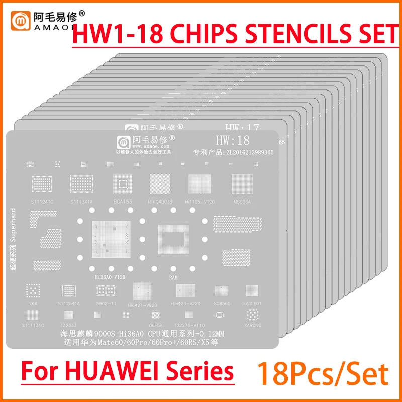 Amaoe-HW1-18-BGA-Reballing-Stencil-For-Huawei-All-series-A-full-range-Hisilicon-kirin-CPU.jpg