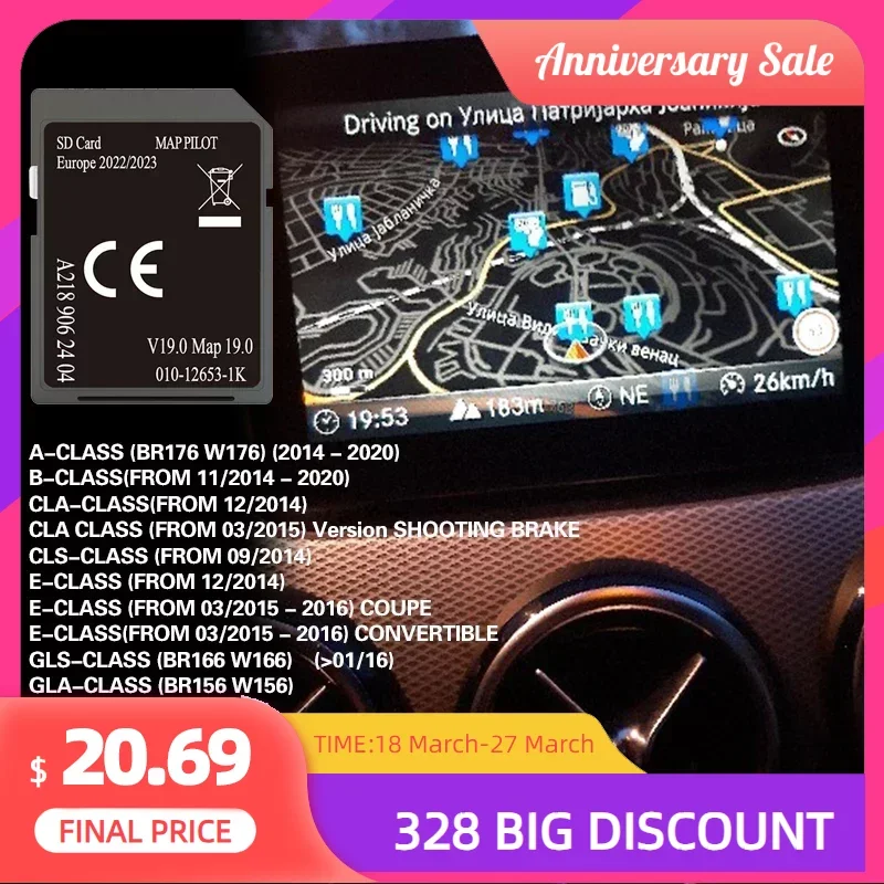 32GB Full Version Car Navigation Europe Sd Card V19 For Mercedes A218 ...