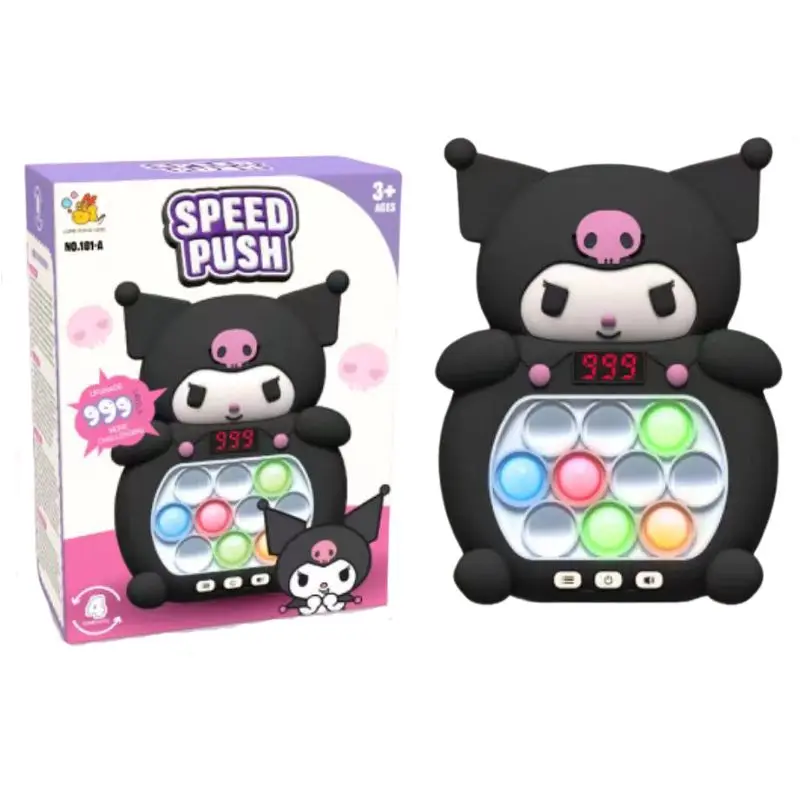 New-Kuromi-Quick-Push-Game-Pop-up-Fidget-Bubble-Electronic-Pop-it-Pro ...