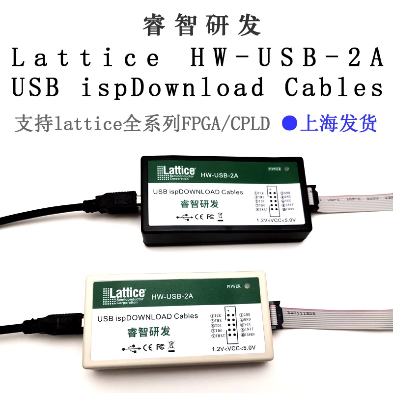 Lattice-USB-Download-Cable-FPGA-Downloader-Ispdownload-Cpld-fpga-New ...