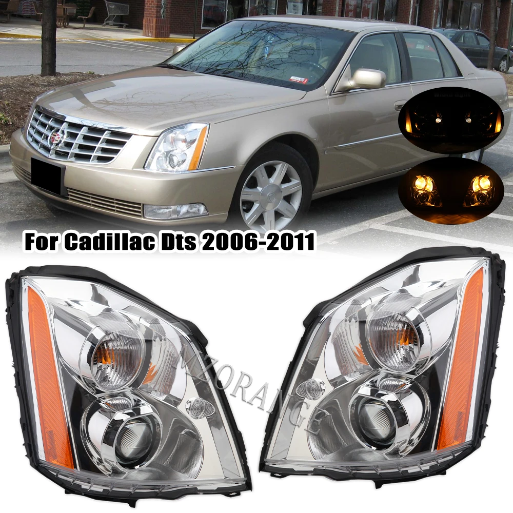 Cadillac Dts Accessories
