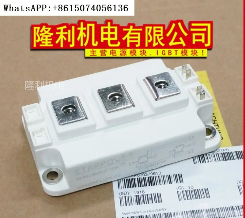 Brand-new-GD150HFL120C2S-GD200HFY120C2S-GD300HFX120C2S-HFU-400-100.jpg