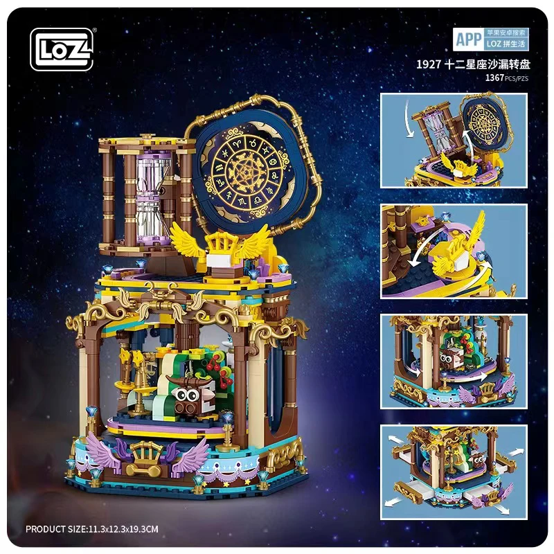 New-2023-LOZ-Mini-Twelve-Constellations-Sandglass-Toys-Building-Block ...