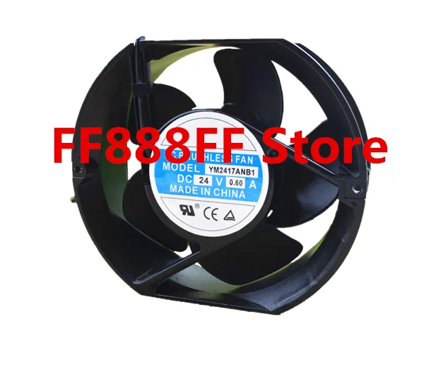 240m 60A 17251 YM2417ANB1 150 * 172 * 51MM communication equipment ...