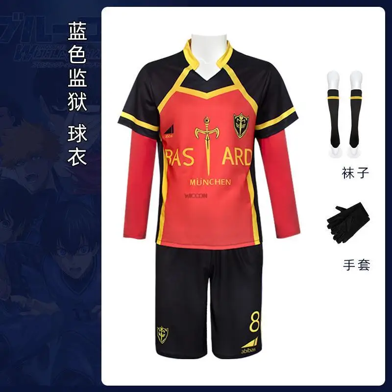 Blue Lock Bastard Munchen Cosplay Costume IN STOCK Anime Cos Yoichi ...