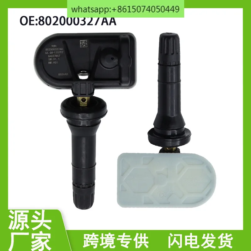 S83fd6bd655c148a9b5dadf96803f2f8ag Jpg