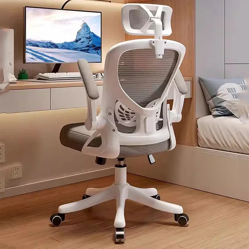 Height Adjustable Chair Gaming Comfortable Pink Armchairs Pc Room ...