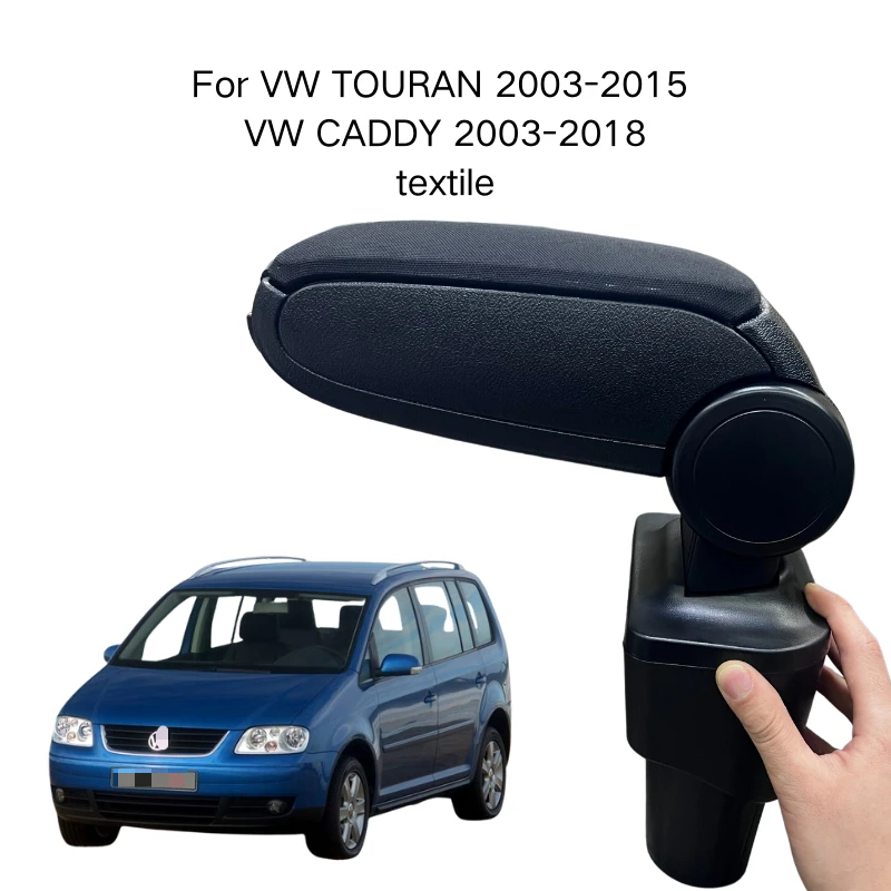 Armrest For VW TOURAN 2003-2015 /VW CADDY 2003-2018 Textile Custom Fit ...