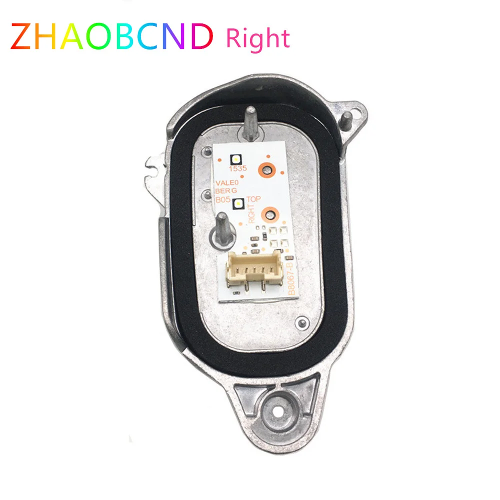 Daytime Running Light Module DRL 8R0941475B 8R0941476B For Audi Q5 LCL ...