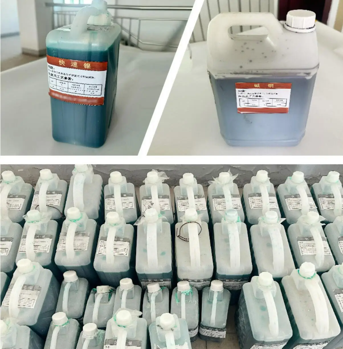 Store Home Products Feedback