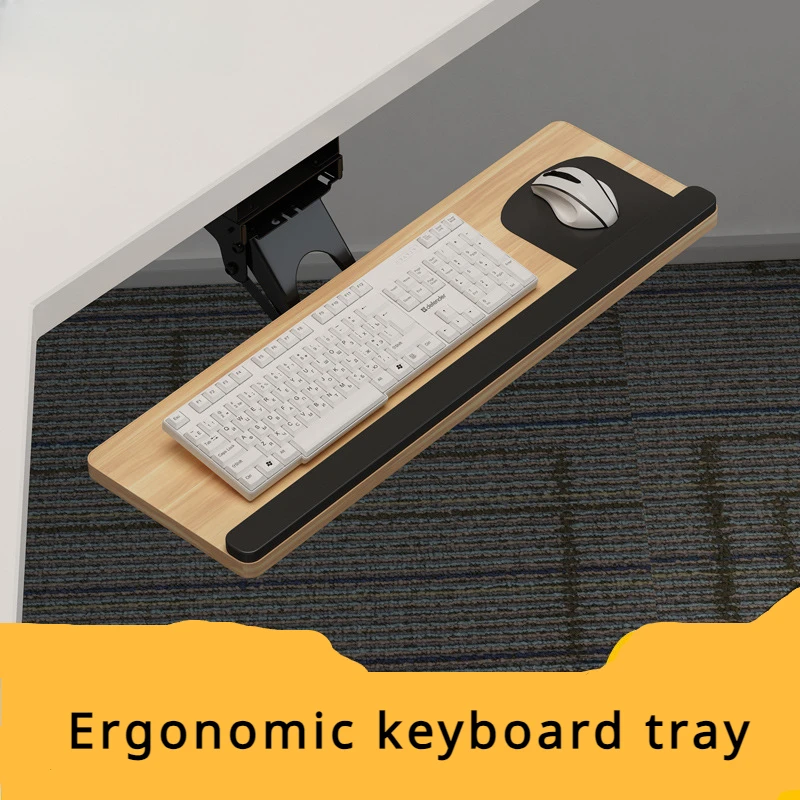 Keyboard-Bracket-Punch-Free-Ergonomic-Keyboard-Rack-Multifunctional ...