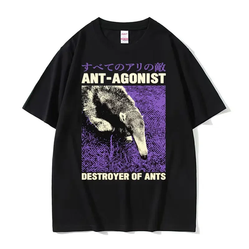 Japanese-Antagonist-Anteater-Destroyer-of-Ants-Graphic-Tee-Shirt-Men-s ...